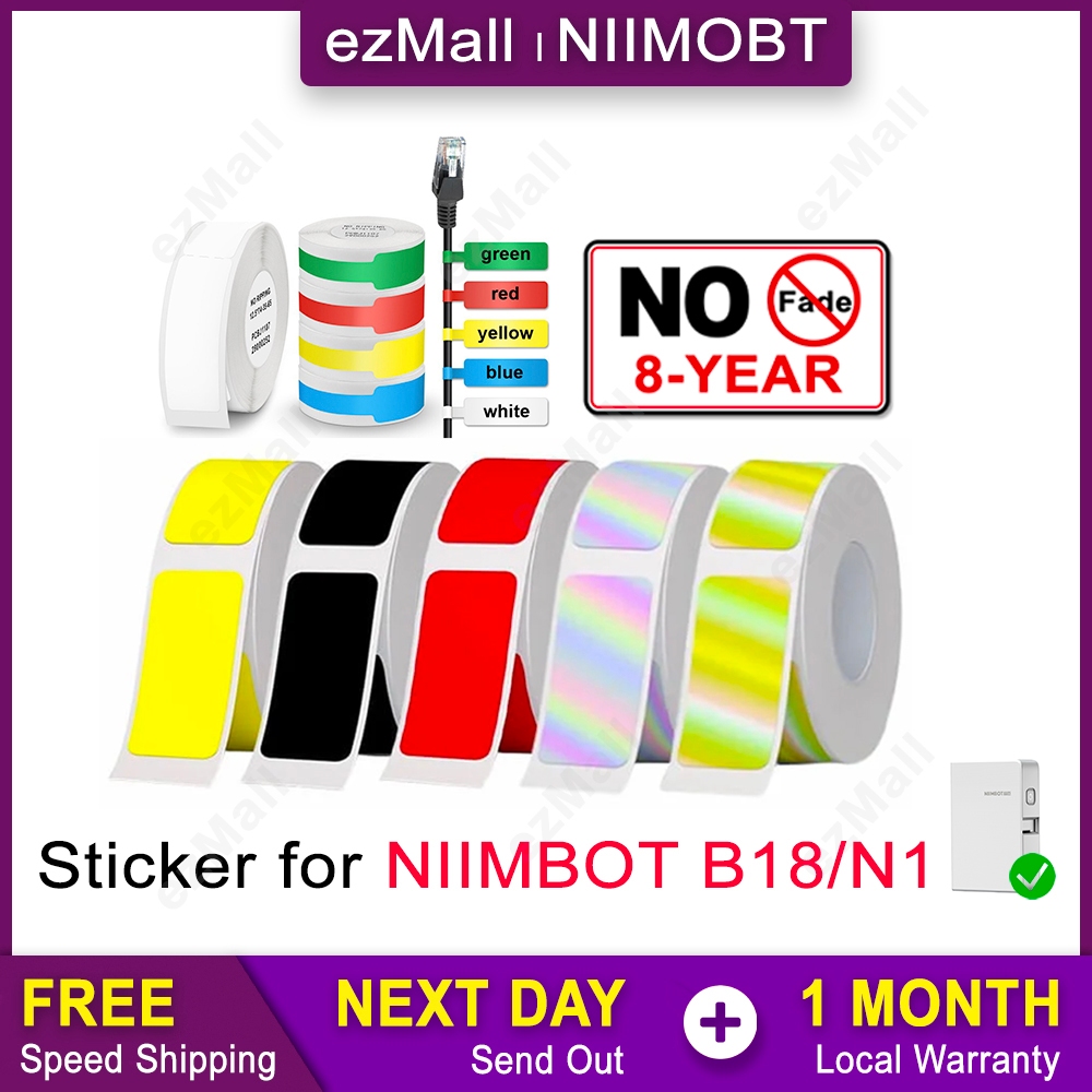 NIIMBOT B18 N1 Label Sticker, PET Waterproof Anti-Oil Scratch-Resistant ...