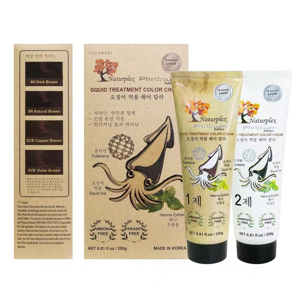 Naturplex KOREA Squid Ink Color Cream Treatment 100% Original 250ml ...