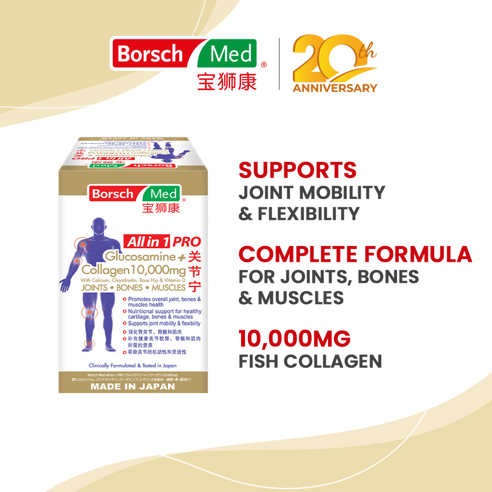 Borsch Med All in 1 PRO Glucosamine plus Collagen 13g x 21 sachets ...