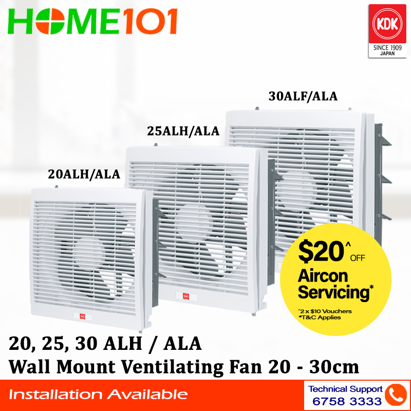 KDK Wall Mount Ventilating Fan 20-30cm 20ALH / 25ALH / 30ALF - 20ALA ...