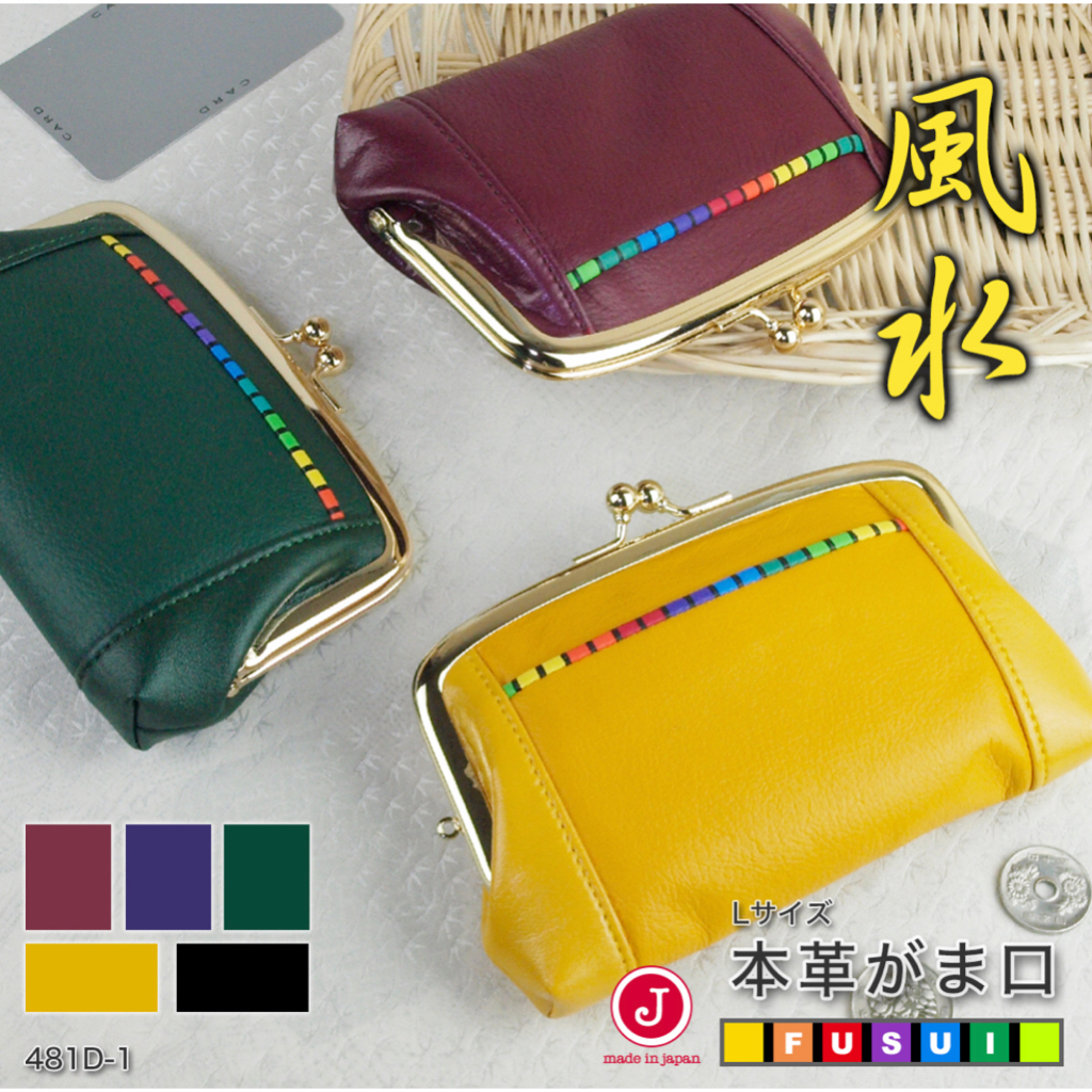[Limited promotion]Genuine Leather Feng Shui Coin Purse Women's Large ...