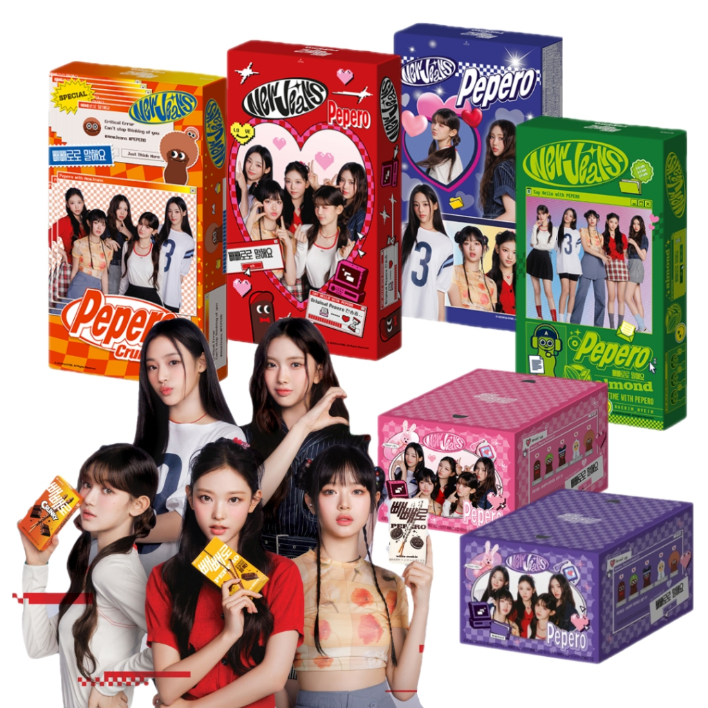 [limited edition]NewJinsu x Pepero Collaboration 1box (8ea) Special ...