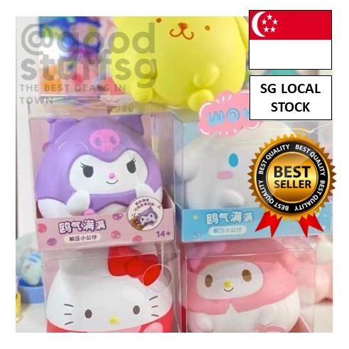 [SG FREE 🚚] Jumbo Squishy Toy Sanrio Melody Kuromi Cinnamoroll Hello ...