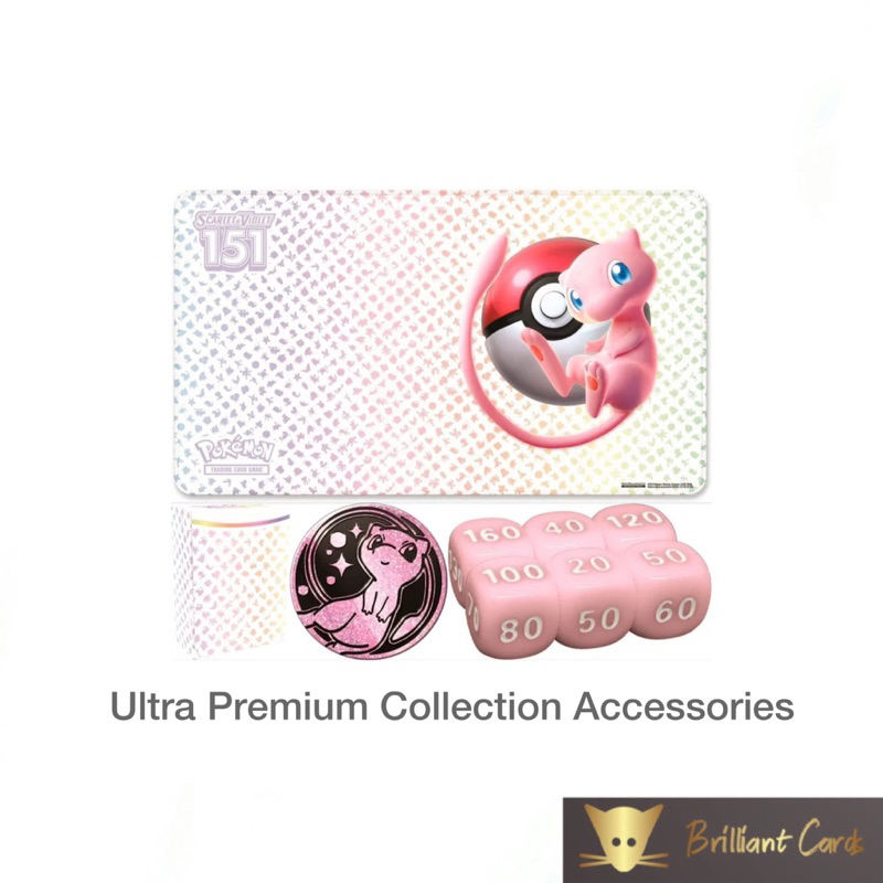 Pokemon 151 Sv3.5 Ultra Premium Collection Mew Box / PlayMat / Dice ...