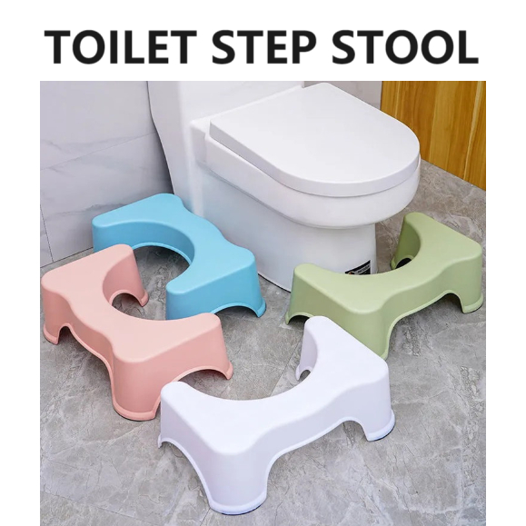 Squat Step Stool Potty Toilet Portable Sturdy Footstool Bathroom Chair ...