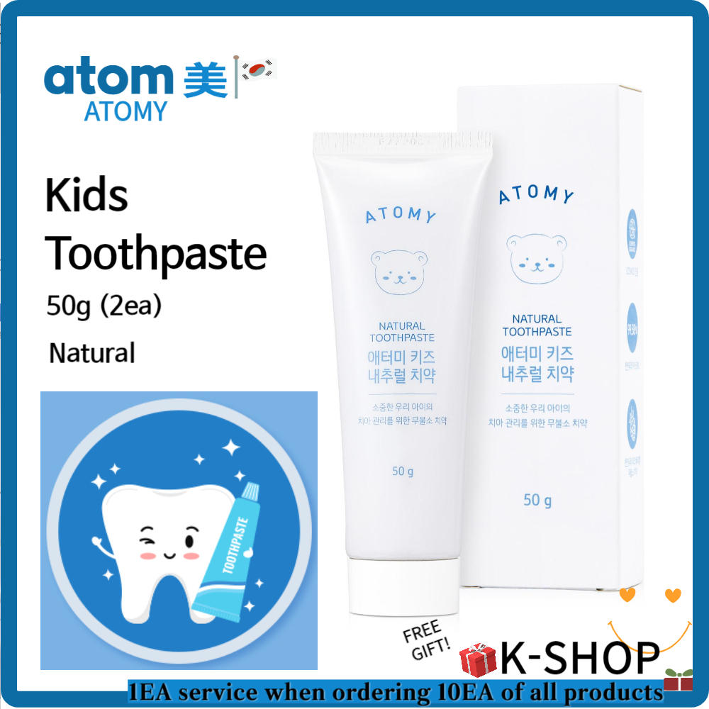 ATOMY Kids Natural Toothpaste 50g (2ea) | Shopee Singapore