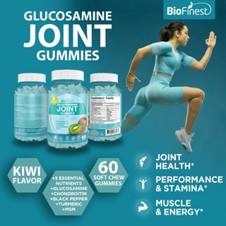 Biofinest Glucosamine Joint Gummy Supplement - Chondroitin MSM Turmeric ...