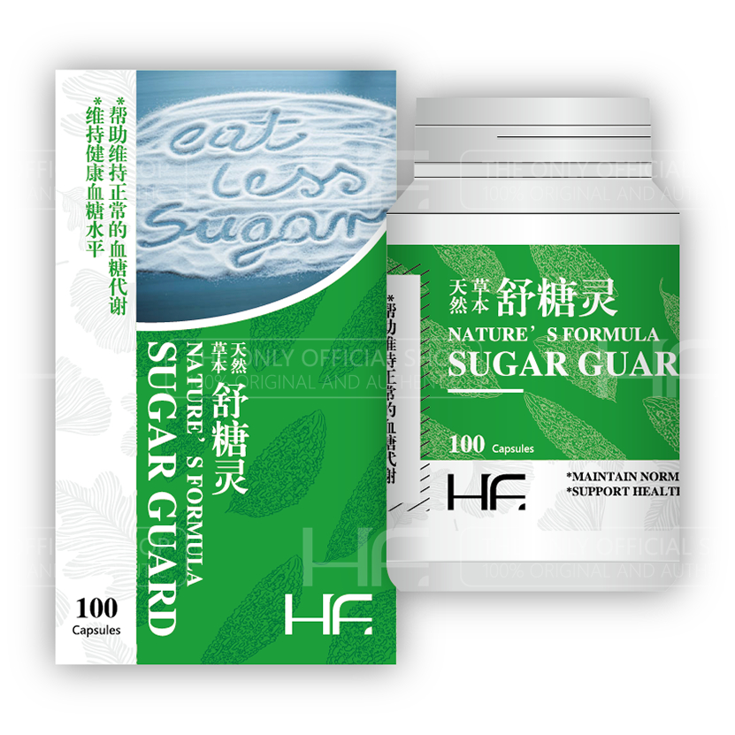 HF Nature’s Formula Sugar Guard | Balance Blood Sugar/glucose level ...
