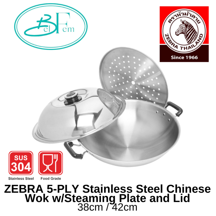 ZEBRA 5-PLY Stainless Steel Chinese Wok w/Steaming Plate and Lid 38cm ...