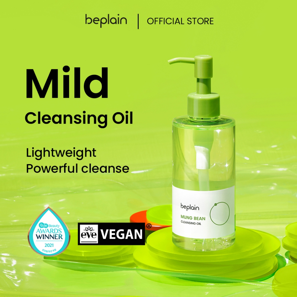[beplain] 🇸🇬 Mung Bean Cleansing Oil 200ml-Light Texture, Easy to ...