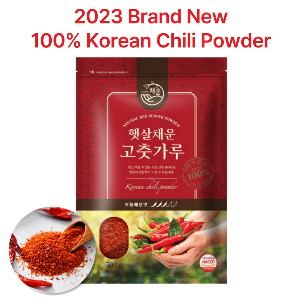 CHAEUN 2023 NEW Korean Chili Pepper Powder/Flakes 250g/500g 100% Korean ...