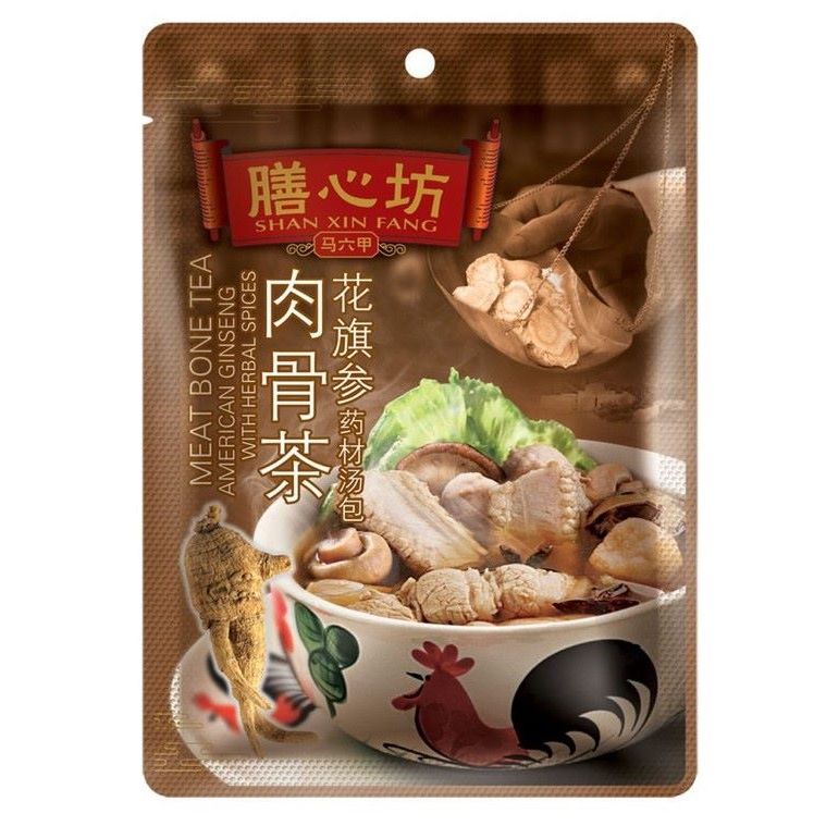 Bak Kut Teh (Shan Xin Fang Meat Bone Tea) | Shopee Singapore