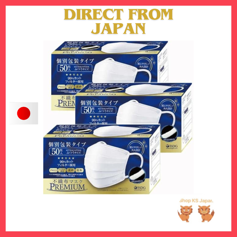 Direct From Japan] [50 masks x 3 boxes] iSDG Ishoku-Dogen.com Non-woven ...