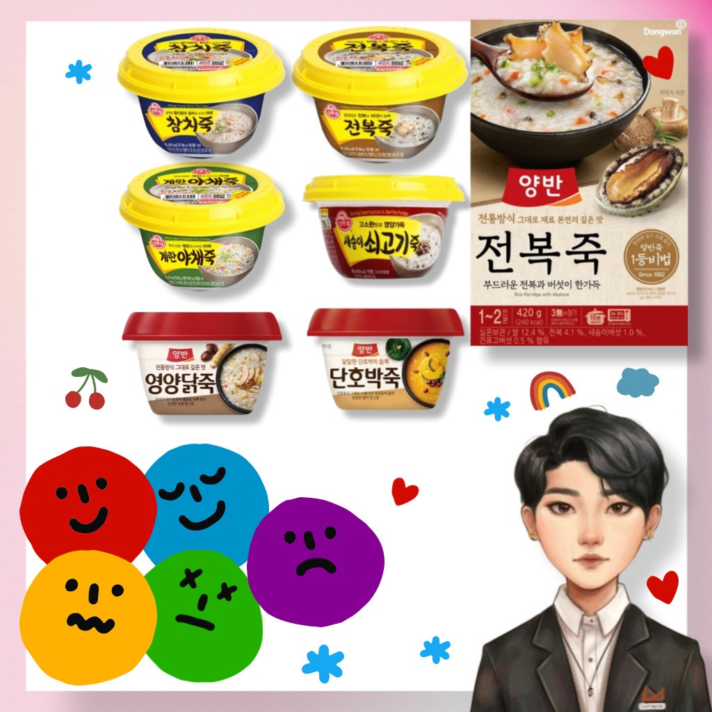 [Ottogi] Abalone porridge, tuna porridge, sweet pumpkin porridge ...