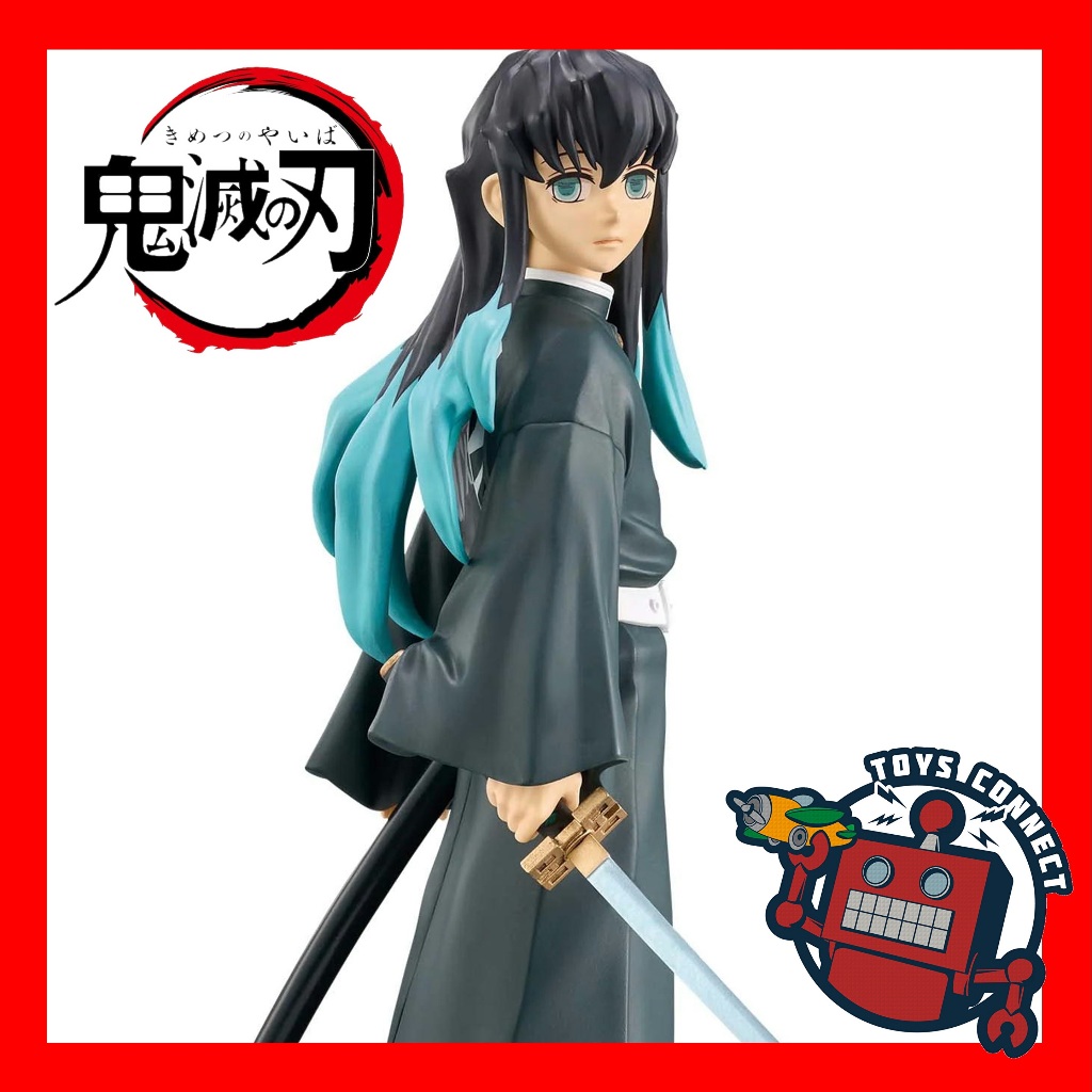 【Direct From Japan】Banpresto Muichiro Tokito "Demon slayer" Kizuna no ...