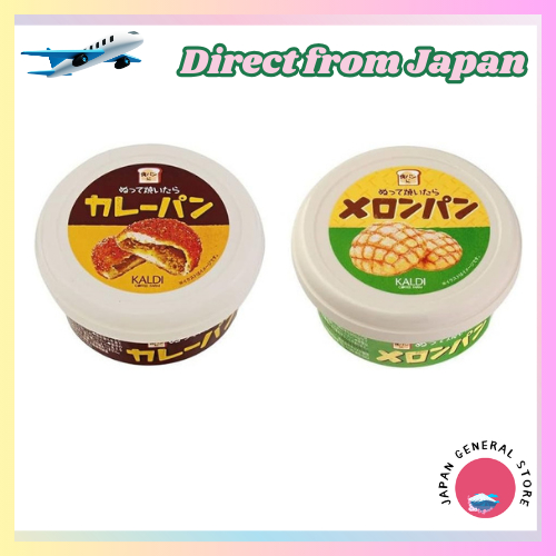 KALDI Original Coffee Whipped Cream 110g Melon Bread Spread 110g 【Direct from Japan】 | Shopee ...