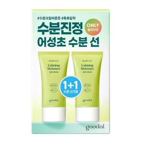Goodal 1+1 Heartleaf Calming Moisture Sun Cream SPF 50+ PA++++ 50ml ...