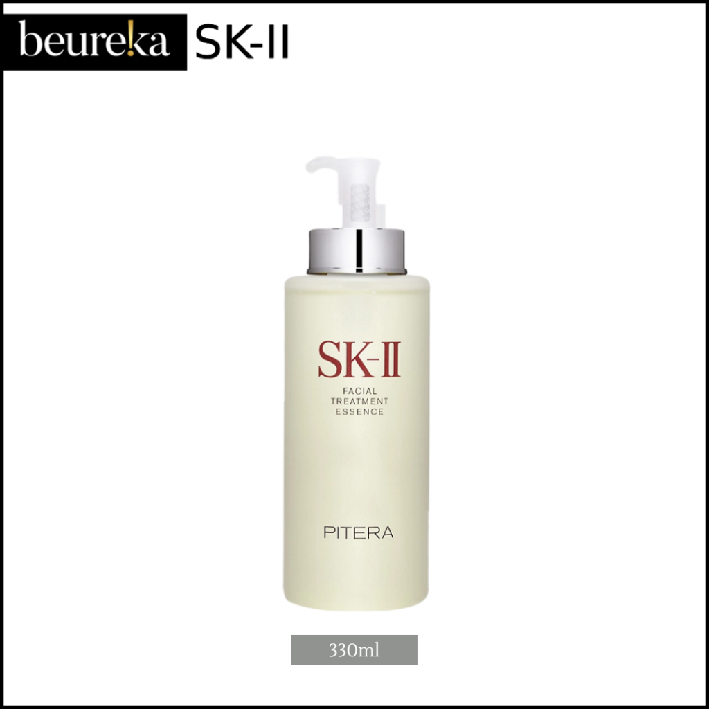 SKII Facial Treatment Essence | SK-II MEN FTE | SK2 Facial Treatment ...