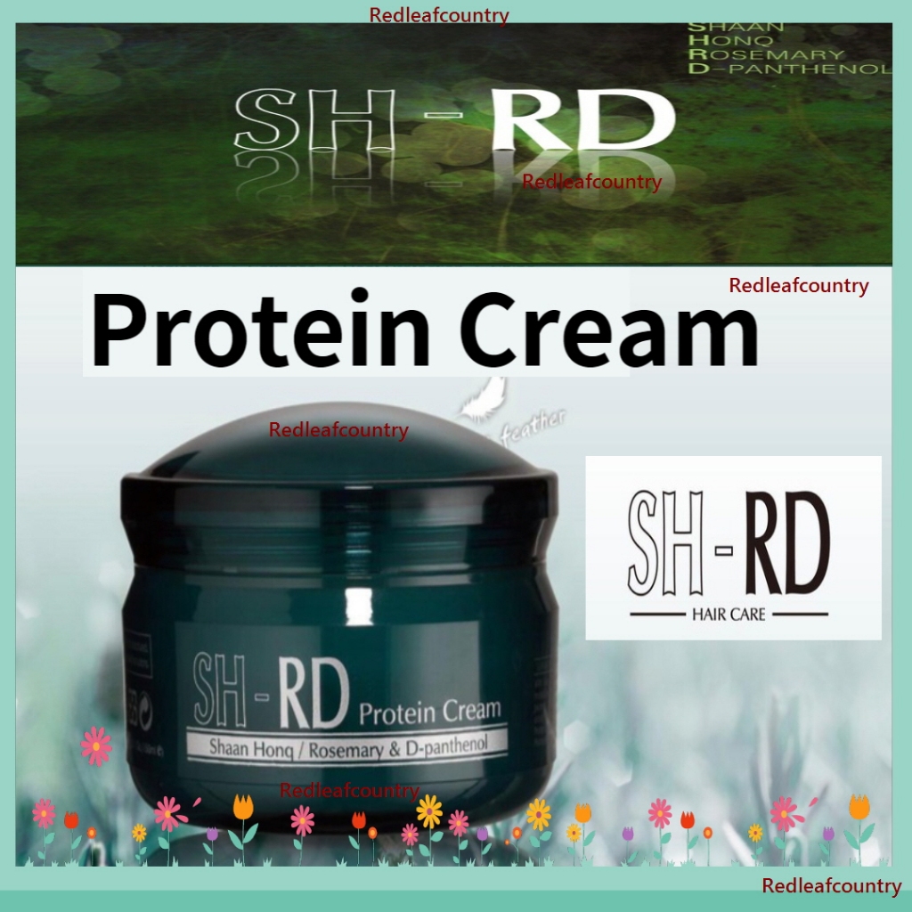 SH-RD Protein Cream 10ml, 80ml ,150 ml [ SH-RD ] Shaan Hong Rosemary ...