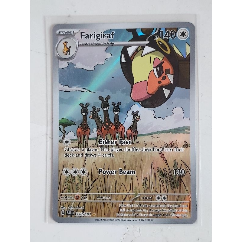 Pokemon farigiraf illustration rare paldea evolved card | Shopee Singapore
