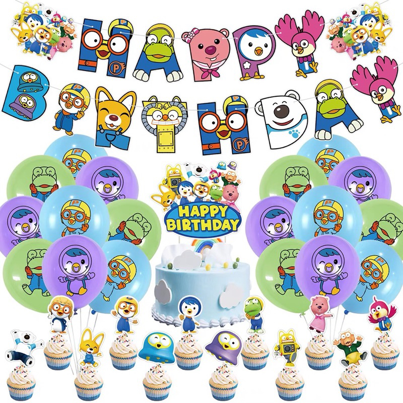Pororo Birthday Banner Balloons Cupcake Stick Party Decorations ...