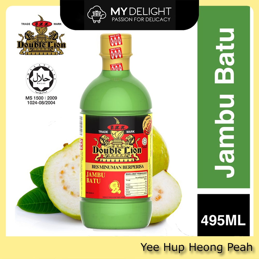 🔥SG READY STOCK🔥 495ml HALAL Double LION Cordial Concentrate Syrup Base ...