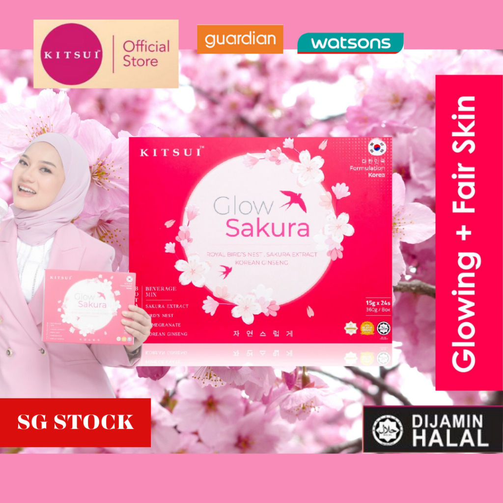 Skin Whitening Supplement | Glow Sakura Bird's Nest & Sakura Extract ...