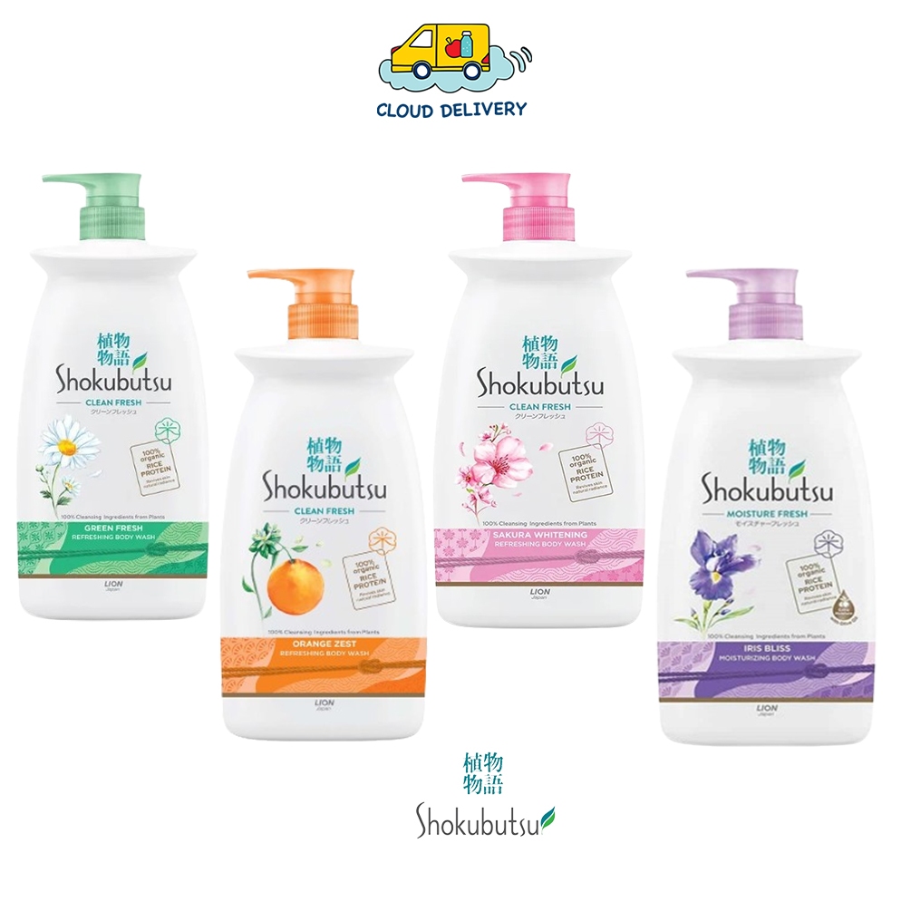 Shokubutsu Body Wash Foam 900ml | Shopee Singapore