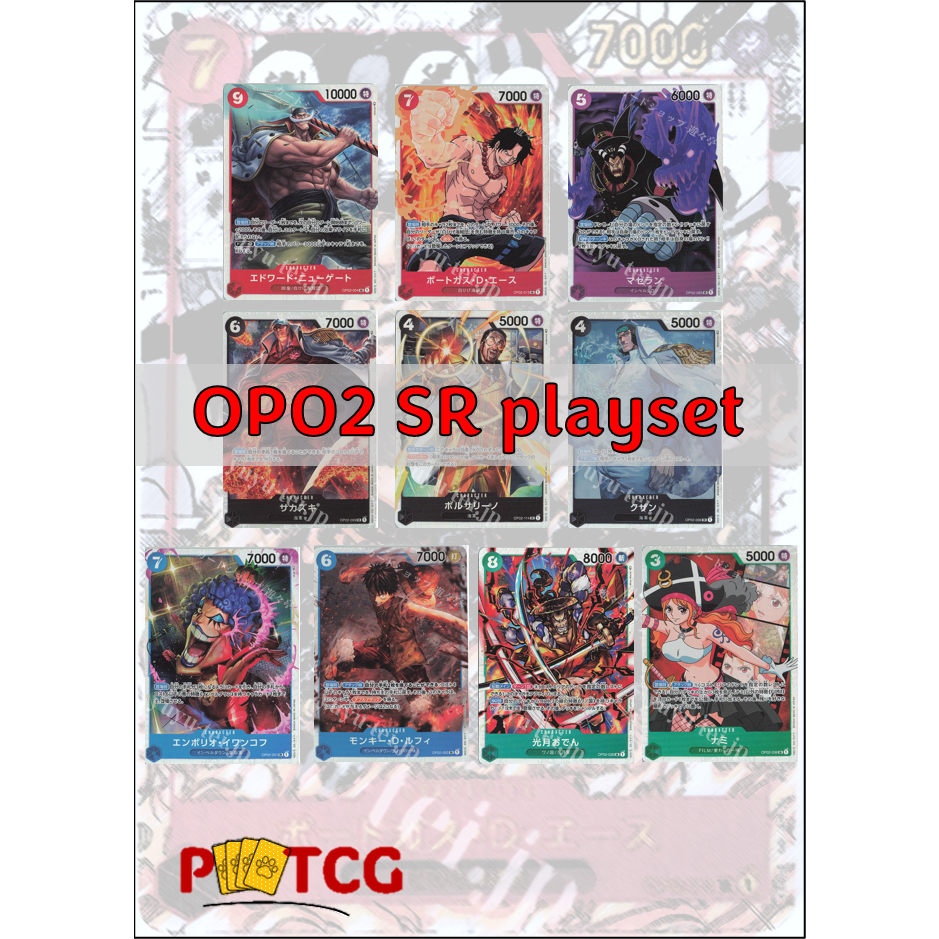OP02 SR Playset/One Piece [OP-02]: Paramount War SR Playset | Shopee ...