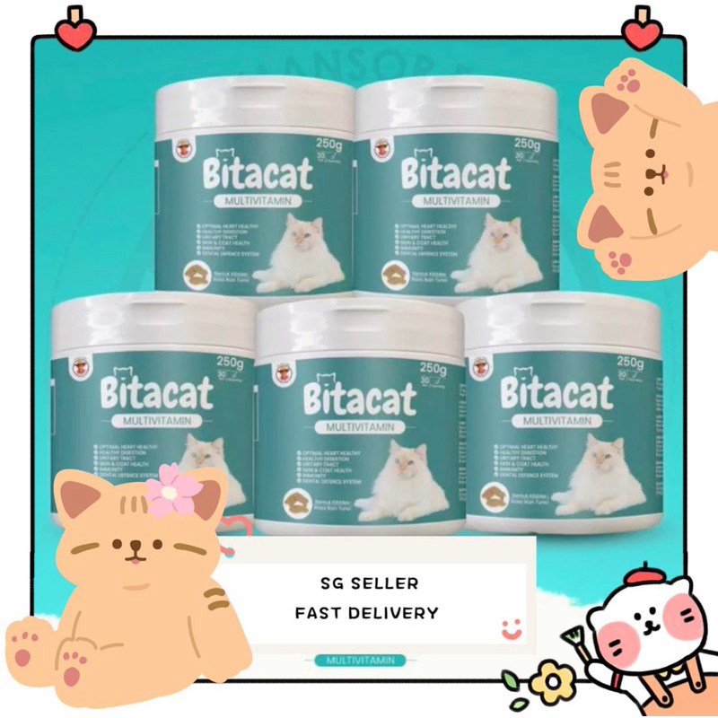 [SG Stock] 2025 Bitacat Multivitamins Kibbles (Same day ship out FAST ...