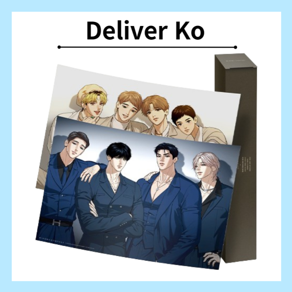 [Official goods | in stock] Lezhin Bomtoon BL webtoon Poster Set (BJ Alex / Jinx) | Shopee Singapore