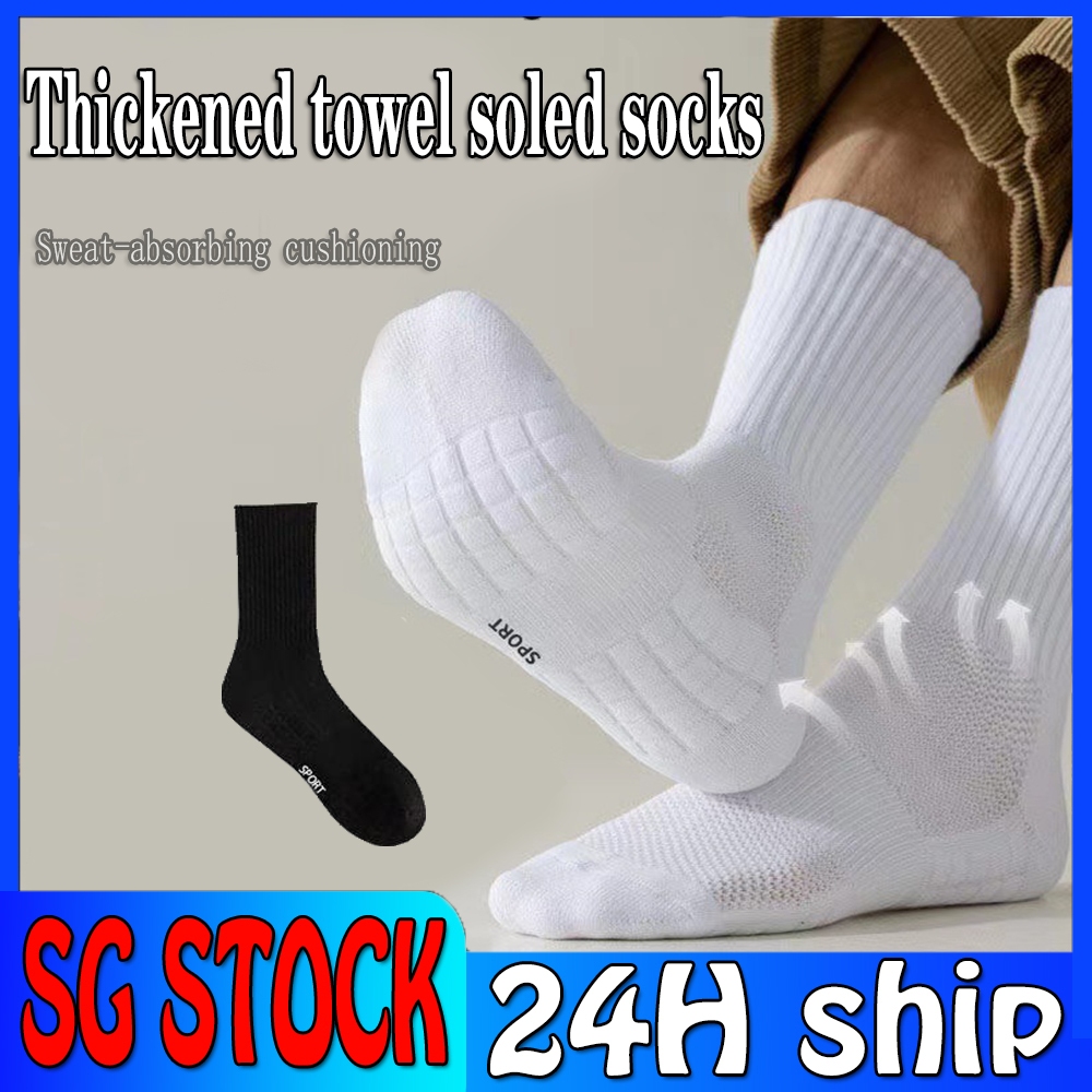 【SG】Sports Socks Massage Bottom Deodorizing Loop Socks Shock Absorption ...