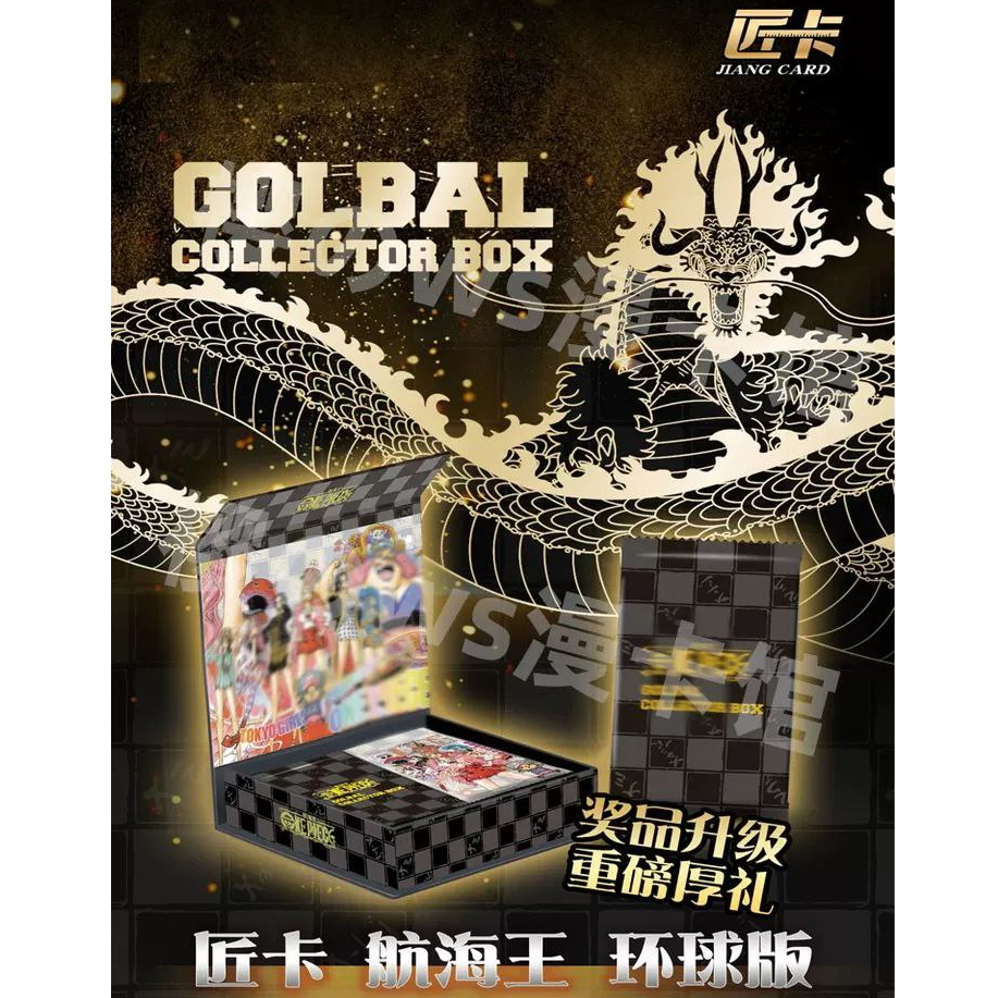 [One Piece] Global Collector Booster Box CCG | Shopee Singapore