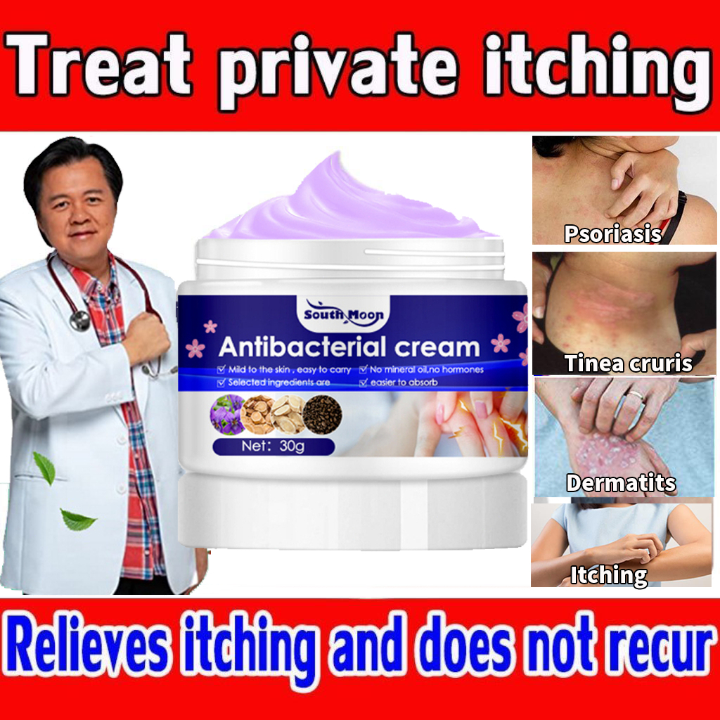 【READY STOCK】🔥抗菌霜 Antibacterial Cream Eczema Itchy Itchy Peeling ...