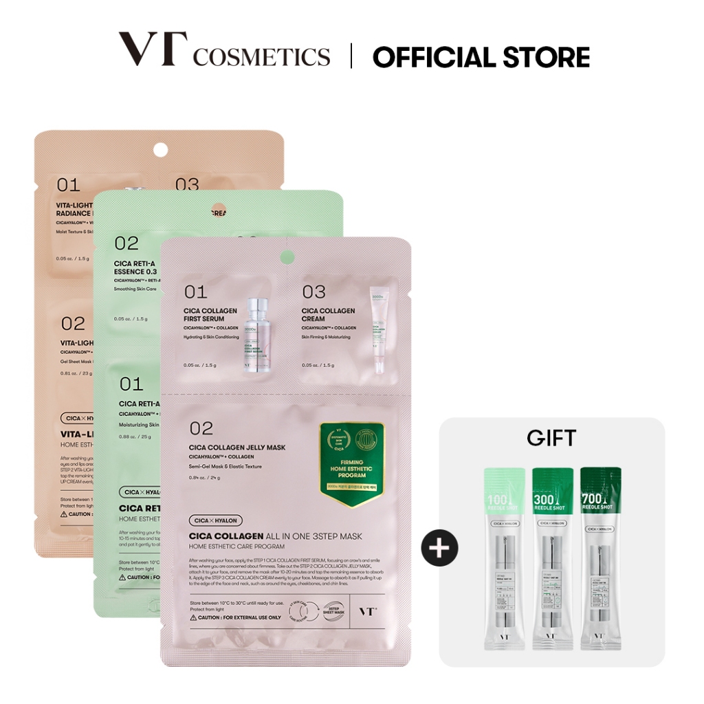 [VT] CICA ALL IN ONE 3STEP MASK SET(VITA-LIGHT & RETI-A & COLLAGEN mask ...