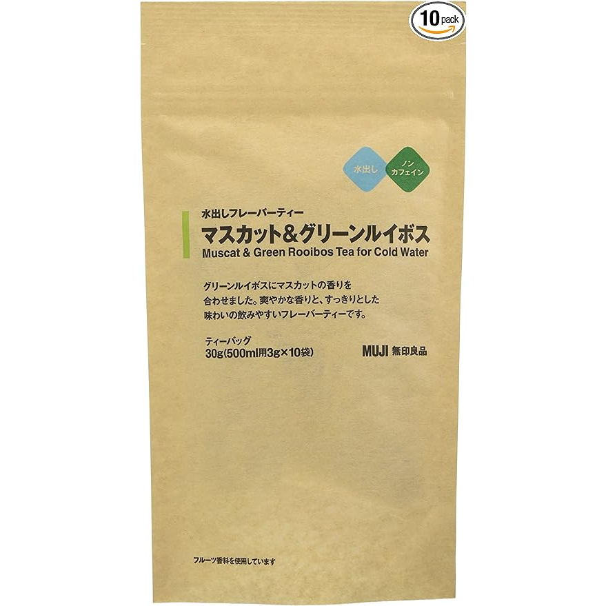 Direct from Japan MUJI MIZUDASHI Flavored Tea Muscat & Green Rooibos ...