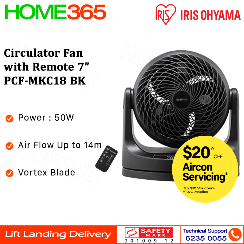Iris Ohyama Circulator Fan with Remote 7" PCF-MKC18 | Shopee Singapore