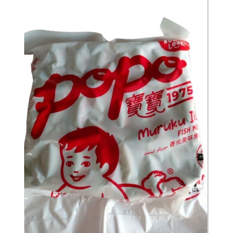 POPO 20sen*24Original 12g Shipped from Malaysia | Shopee Singapore
