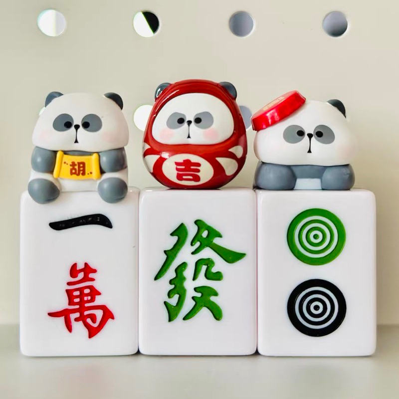 (Limited) Lucky Mahjong Tile and Cute Panda Figurine Blind Bag Lucky ...