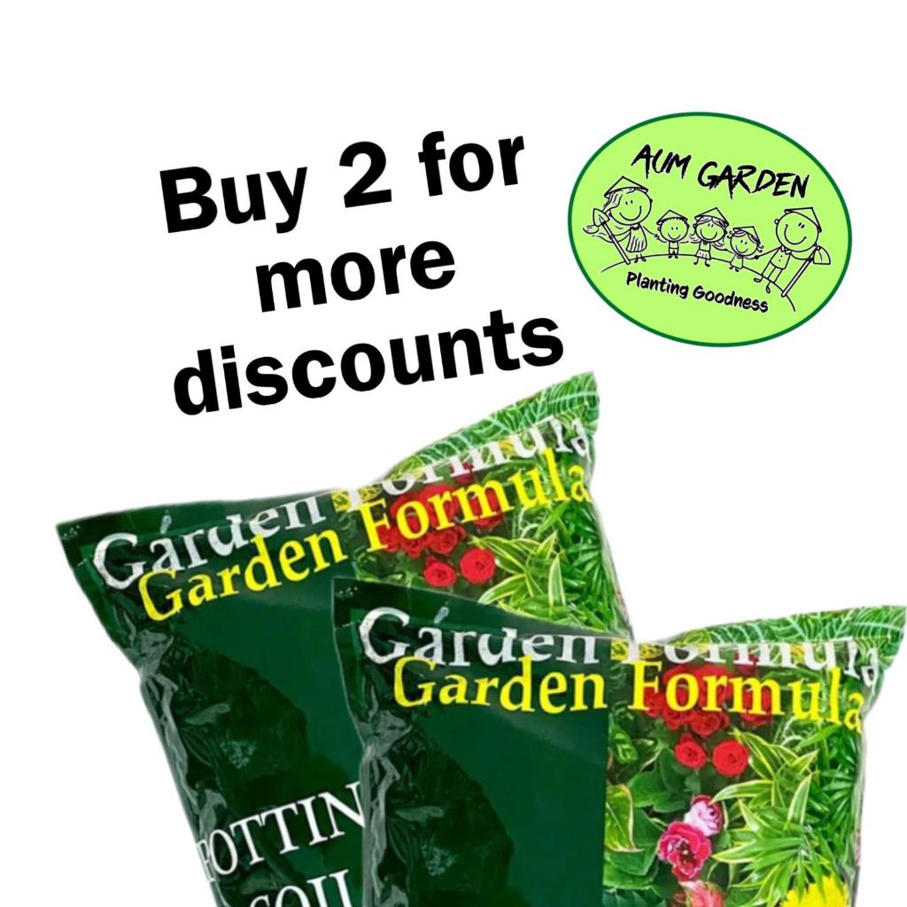 Garden Formula Potting Soil Organic Mix 7L Garden Soil for Plants or ...