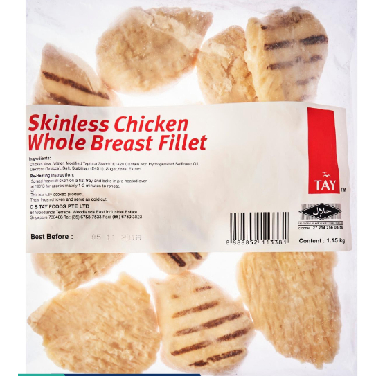 CS TAY Steamed Chicken Breast / CS TAY 蒸鸡胸肉 | Shopee Singapore