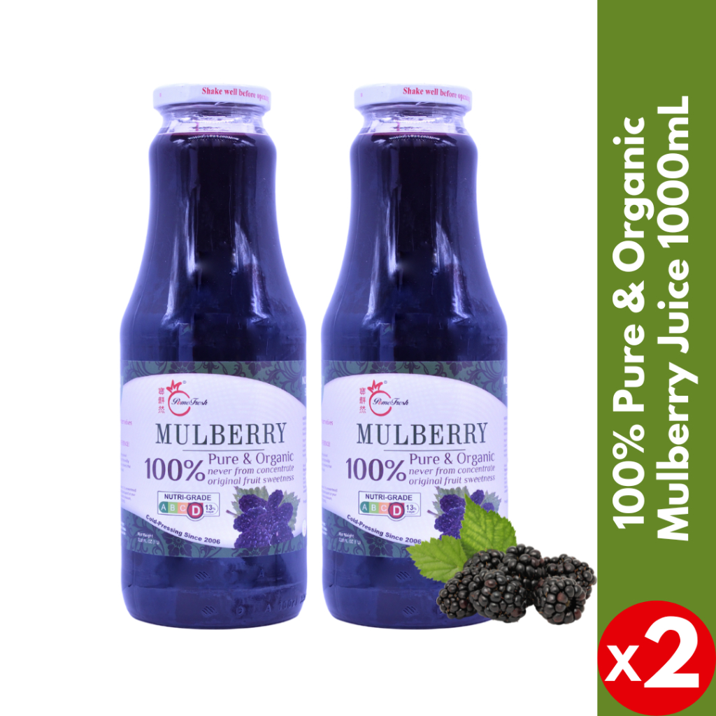 Mulberry Juice 1000mLX2 Bottles | 100% PURE ORGANIC | NEVER FROM ...