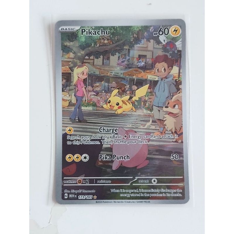 Pokemon 151 pikachu illustration rare card | Shopee Singapore