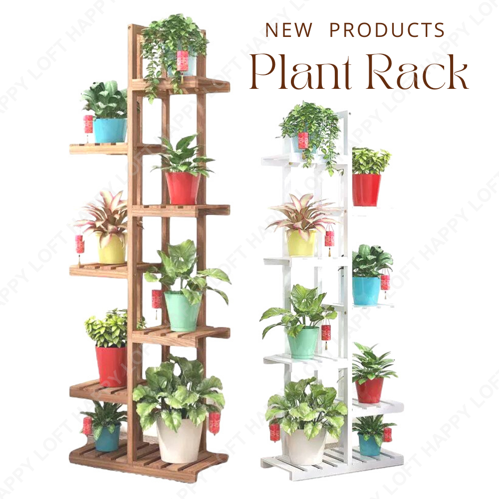 Plant Rack Plant Stand Wooden Plant Self Flower Rack For Indoor Outdoor ...