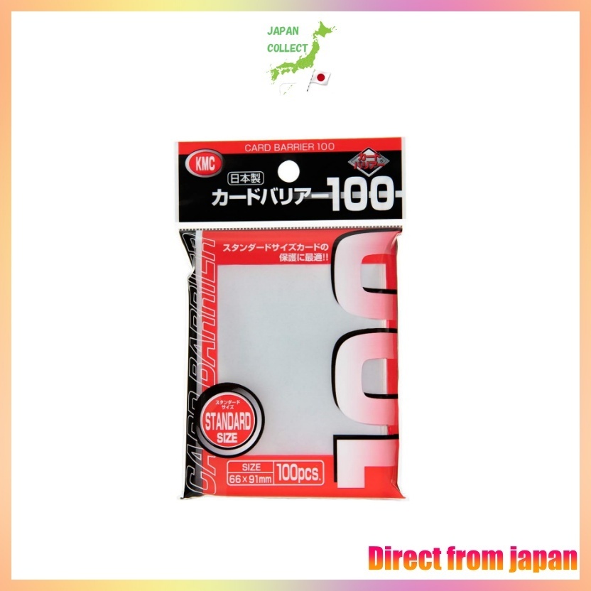 KMC New Card Barrier 100 Standard Size, 100 Sleeves per Pack (Available ...