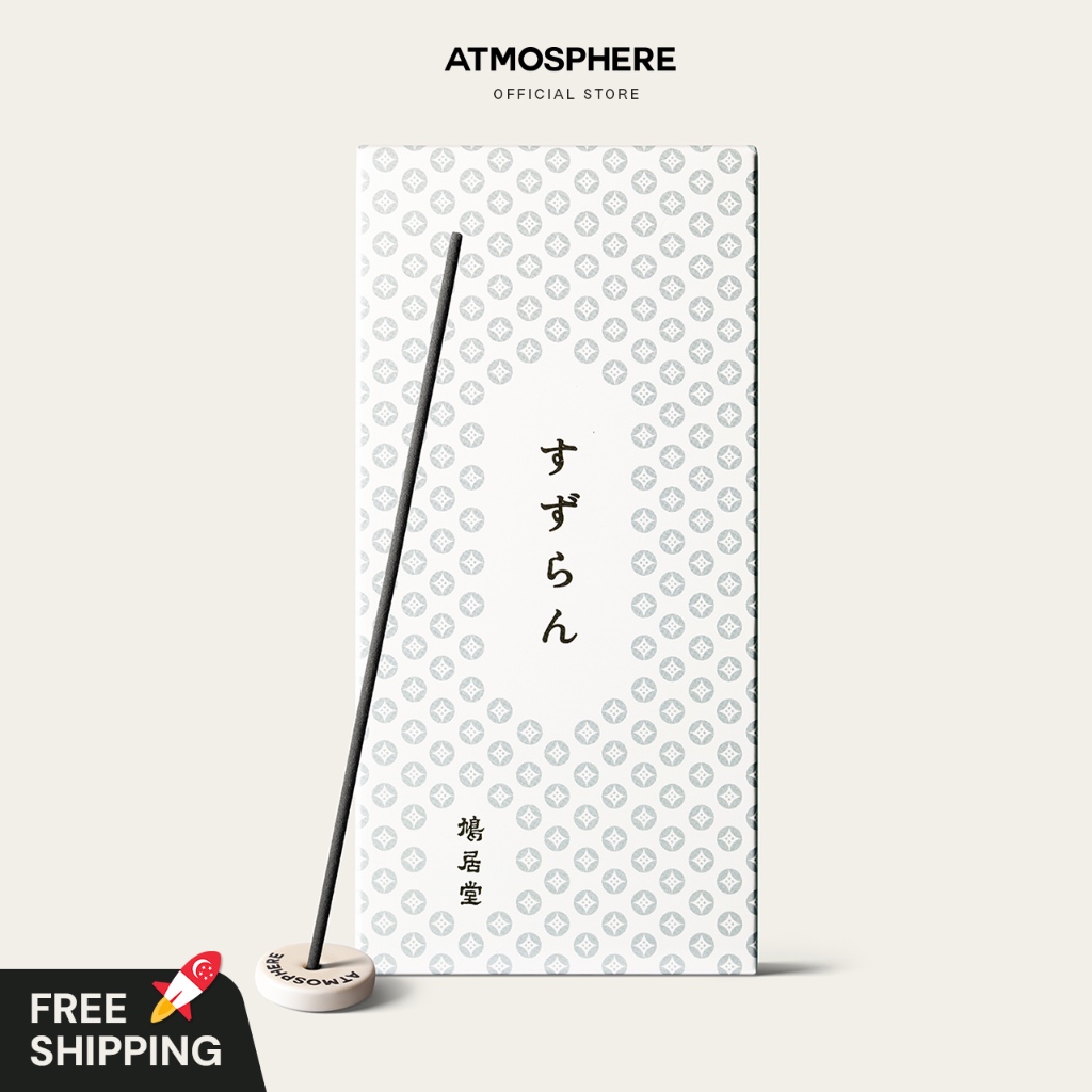 Kyukyodo Lily of the Valley Fragrance Daily Low Smoke Japanese Ambient ...