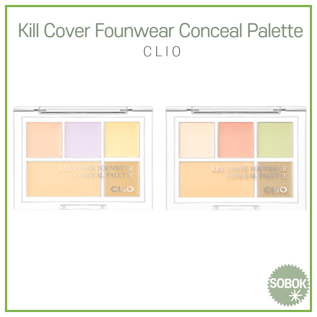[CLIO] Kill Cover Founwear Conceal Palette 2types pure joy delight ...
