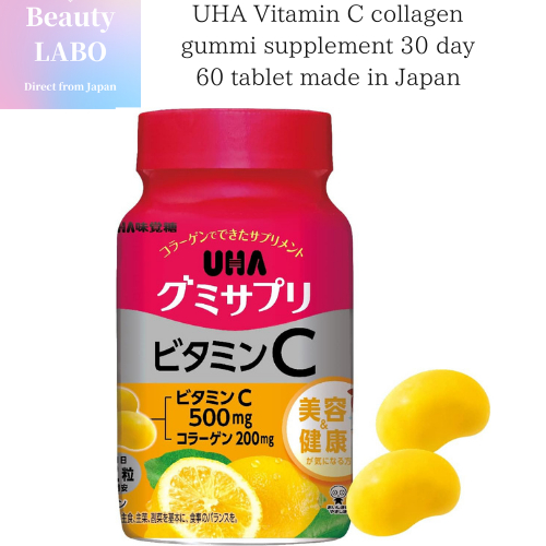 UHA Vitamin C collagen gummi supplement 30 day 60 tablet made in Japan | Shopee Singapore
