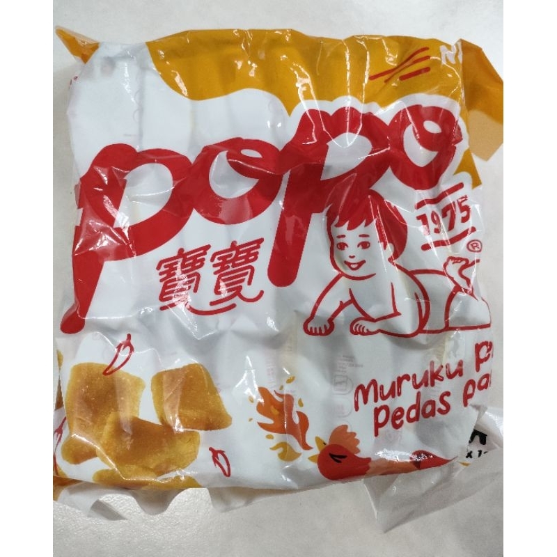 Popo Muruku Spicy Chicken Flavoured Crackers | Shopee Singapore