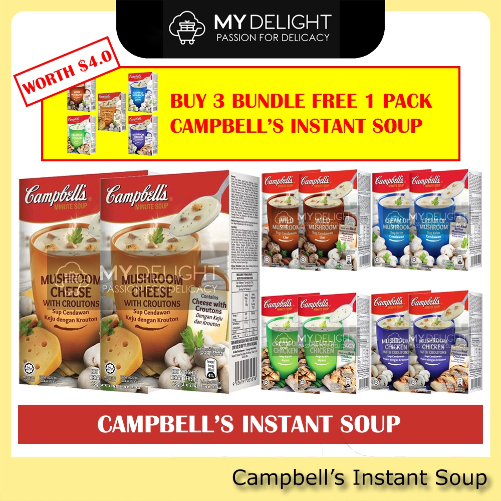 (5 Box) Campbell's Instant Soup Campbell Soup Cream Of Wild Mushroom ...